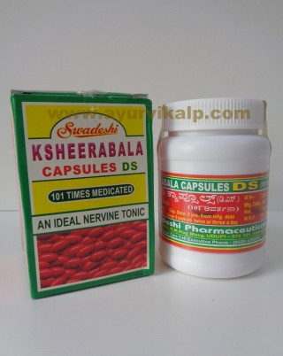 Swadeshi Udupi, KSHEERABALA DS, 100 Capsules, Ideal Nervine Tonic ...