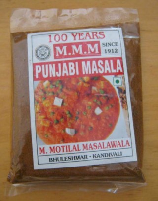 M Motilal Masalawala, PUNJABI MASALA, Blended Spices, 50 g, 1.75 oz ...
