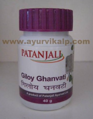 Divya Giloy Ghanvati | Fever Treatment | Remedies For Weakness | United ...