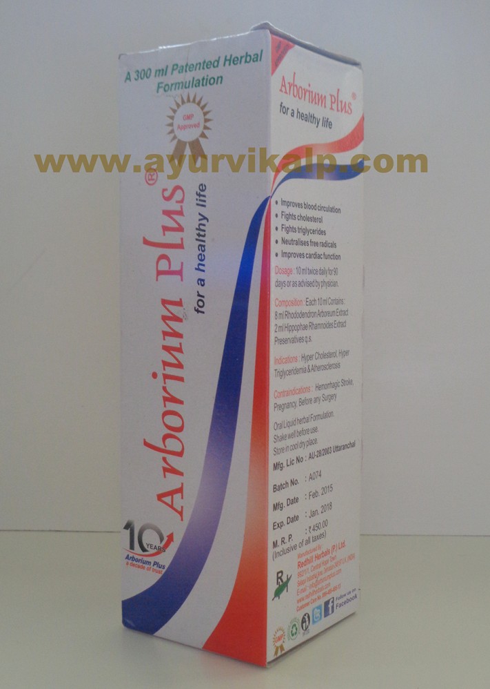 Arborium Plus | Improves Blood Circulation | Cholesterol Medicine ...