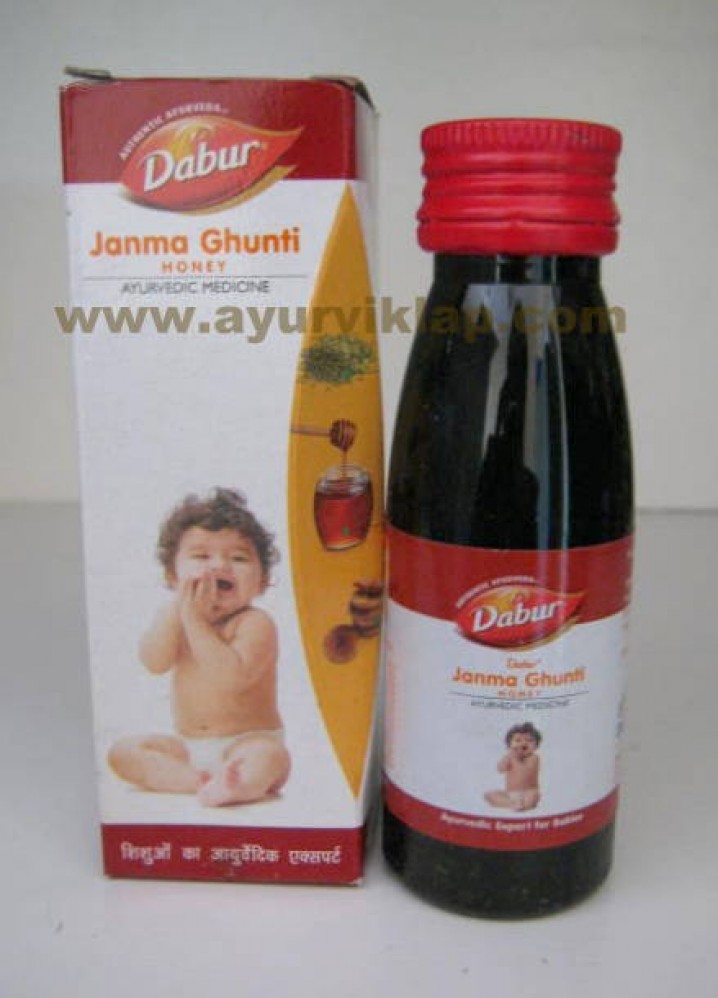 Dabur JANMA GHUNTI HONEY, 60ml, For Babies Growth and Constipation ...