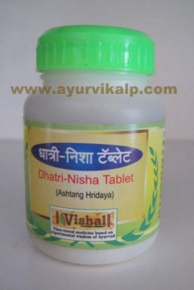 Vishal, DHATRI-NISHA TABLET, 60 Tablet, For Diabetes Disease | United ...