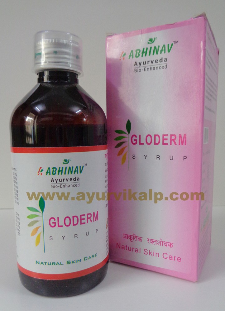 Gloderm Syrup | Blood Purifier | Dermatitis Treatment | Skin Rashes ...
