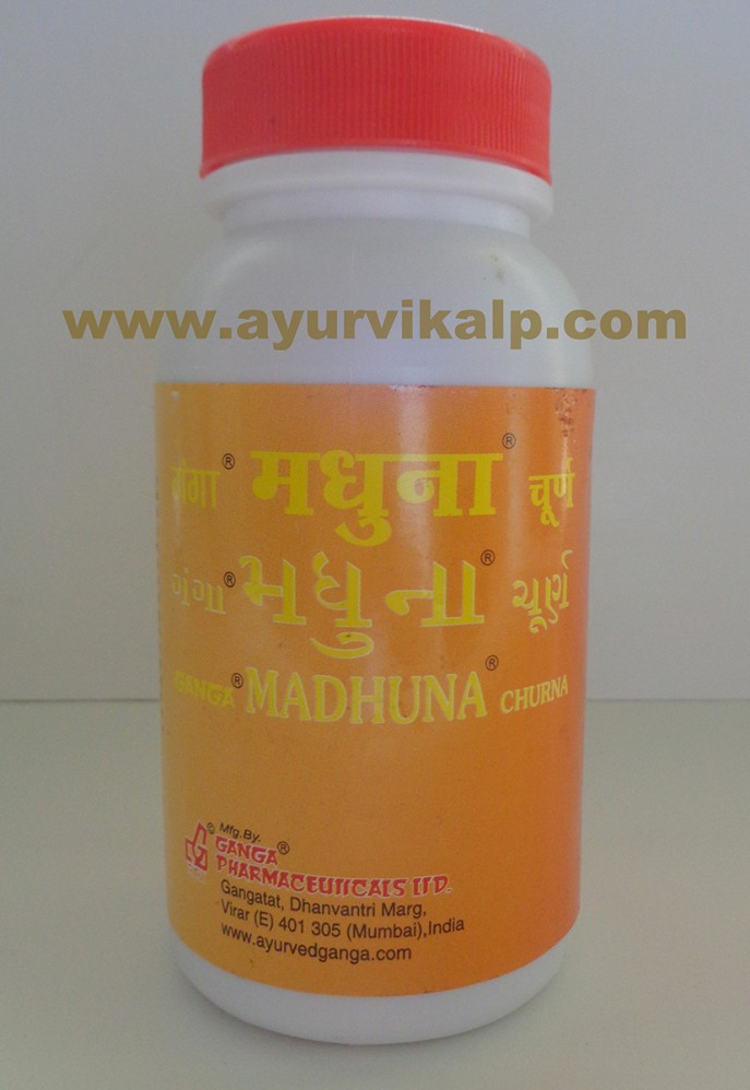 Madhuna Churna | Ayurvedic Medicine For Diabetes | Blood Sugar | United ...