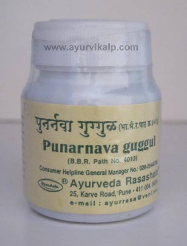 PUNARNAVA Guggul, Aurveda Rasashala, 60 Tablets, for Oozing type of ...