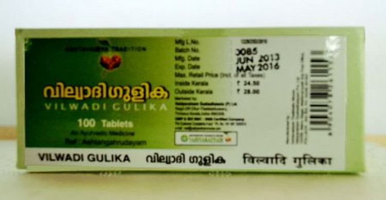 Vaidyaratnam Ayurvedic, Vilwadi Gutika 100 Tablets | United States