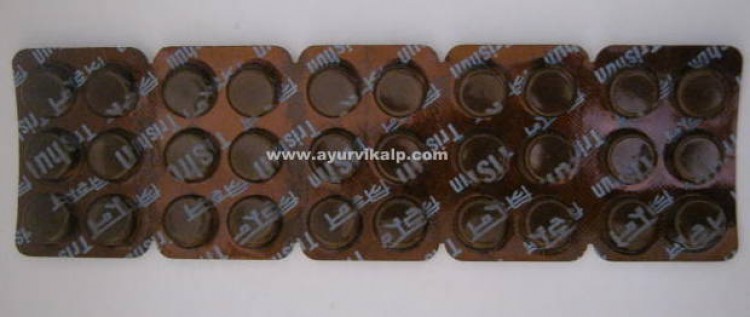 Zandu Trishun | Cold And Influenza Treatment | United States