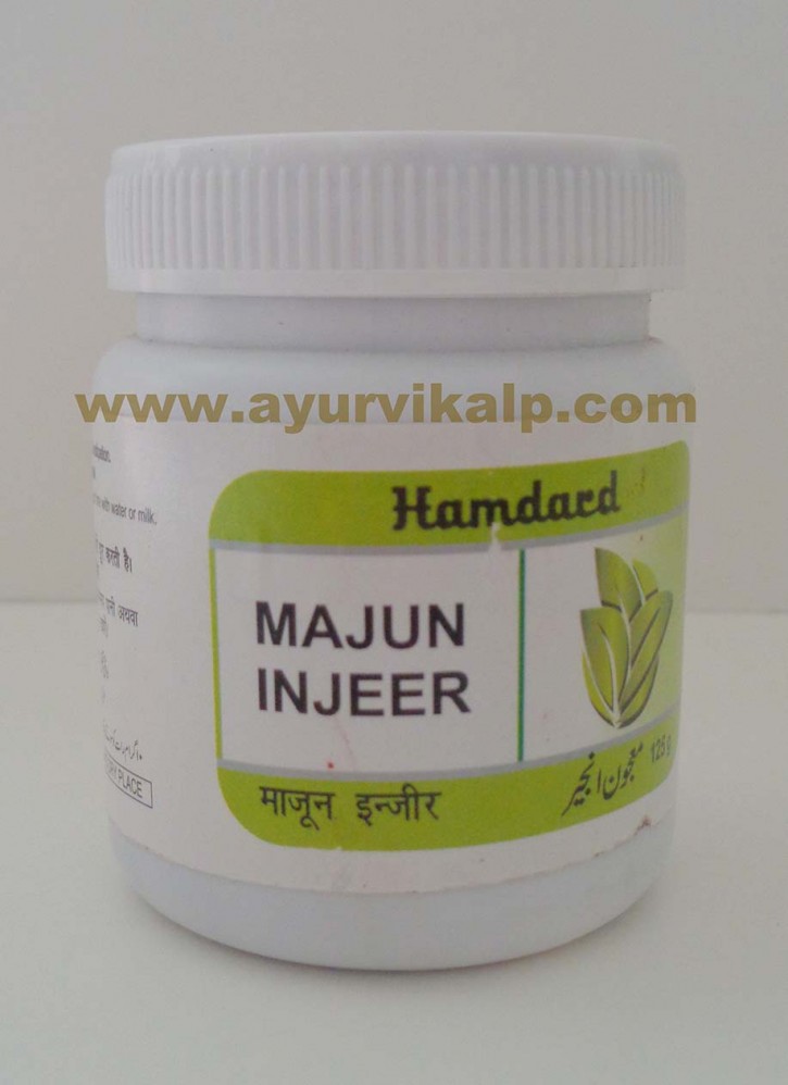 Hamdard Majun Anjeer | Chronic Constipation Remedies | United States